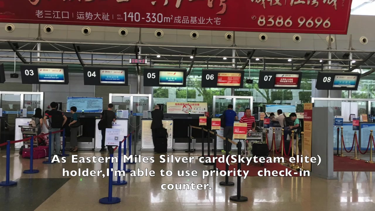 中国东方航空MU5699经济舱测评