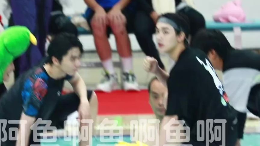 #时代少年团 #时代峰峻 #tf家族夏季运动会 #游泳 #祺鑫