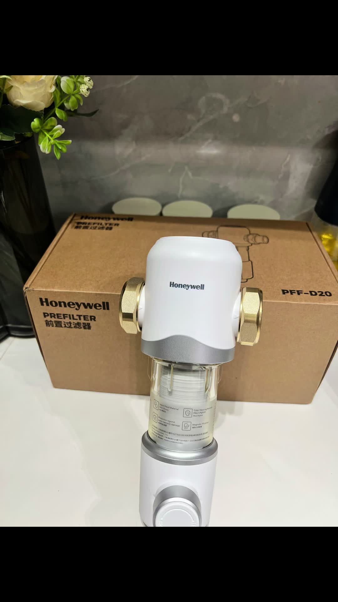 还在纠结要不要装前置过滤器的看过来#前置过滤器#霍尼韦尔前置过滤...