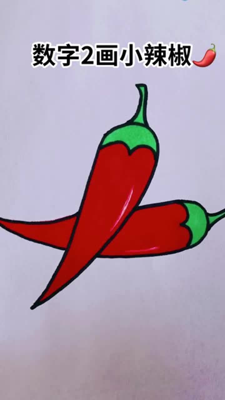 画画 幼儿简笔画 简笔画教程