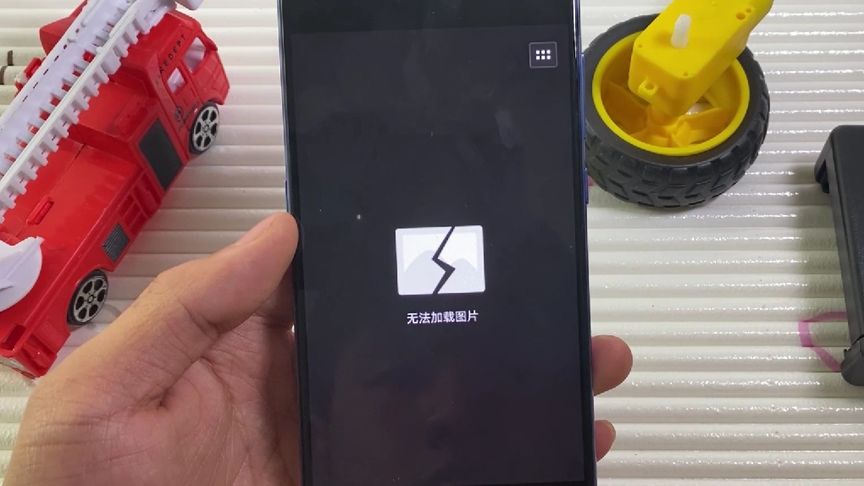 微信图片打不开显示过期了,打开手机这功能,过期图片都可以恢复