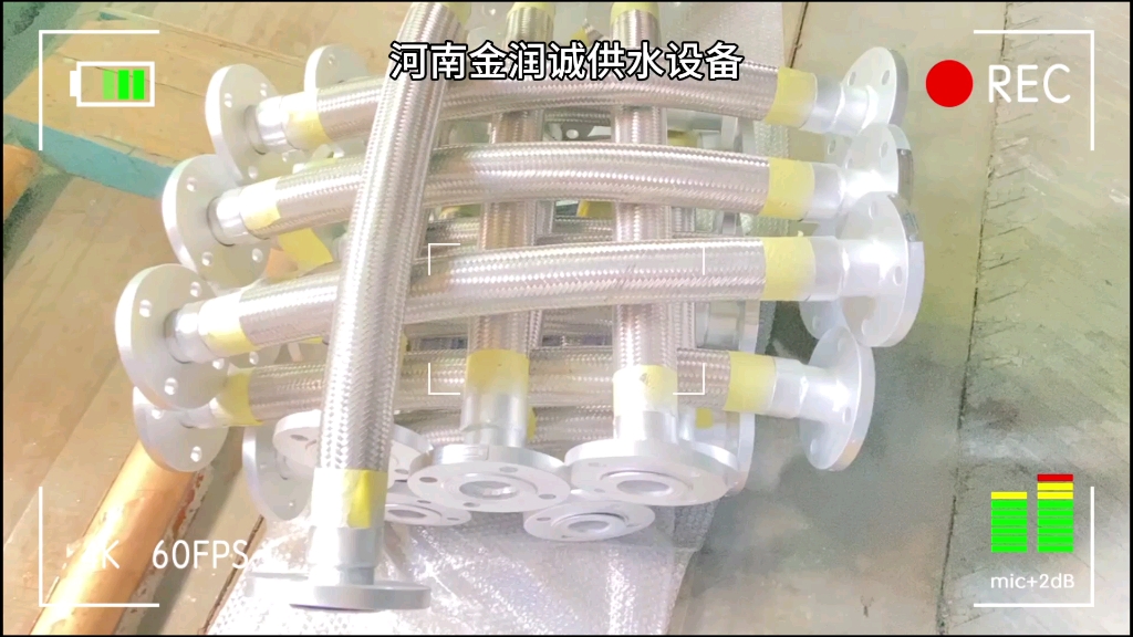 耐油不锈钢金属软管/编织波纹膨胀节软连接