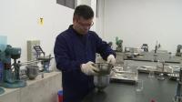 水泥标准稠度用水量试验.mp4