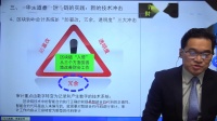 需要老师的《区块链在内部与外部审计以及税务方面的运用及价值》