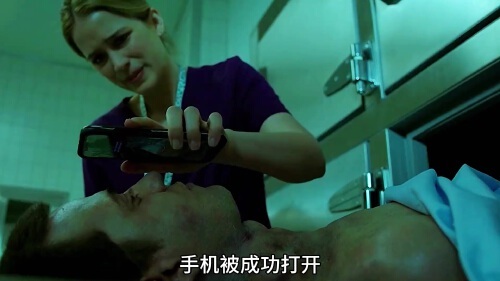 一款可以预测生命的软件,只要下载就会进入倒计时(中)