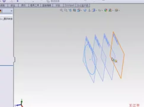 SolidWorks放样特征