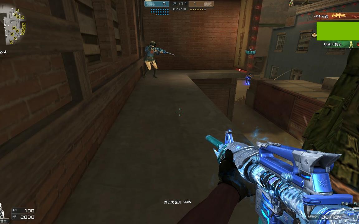 cf多人生化救世主bug,变救世主用自己的武器_穿越火线