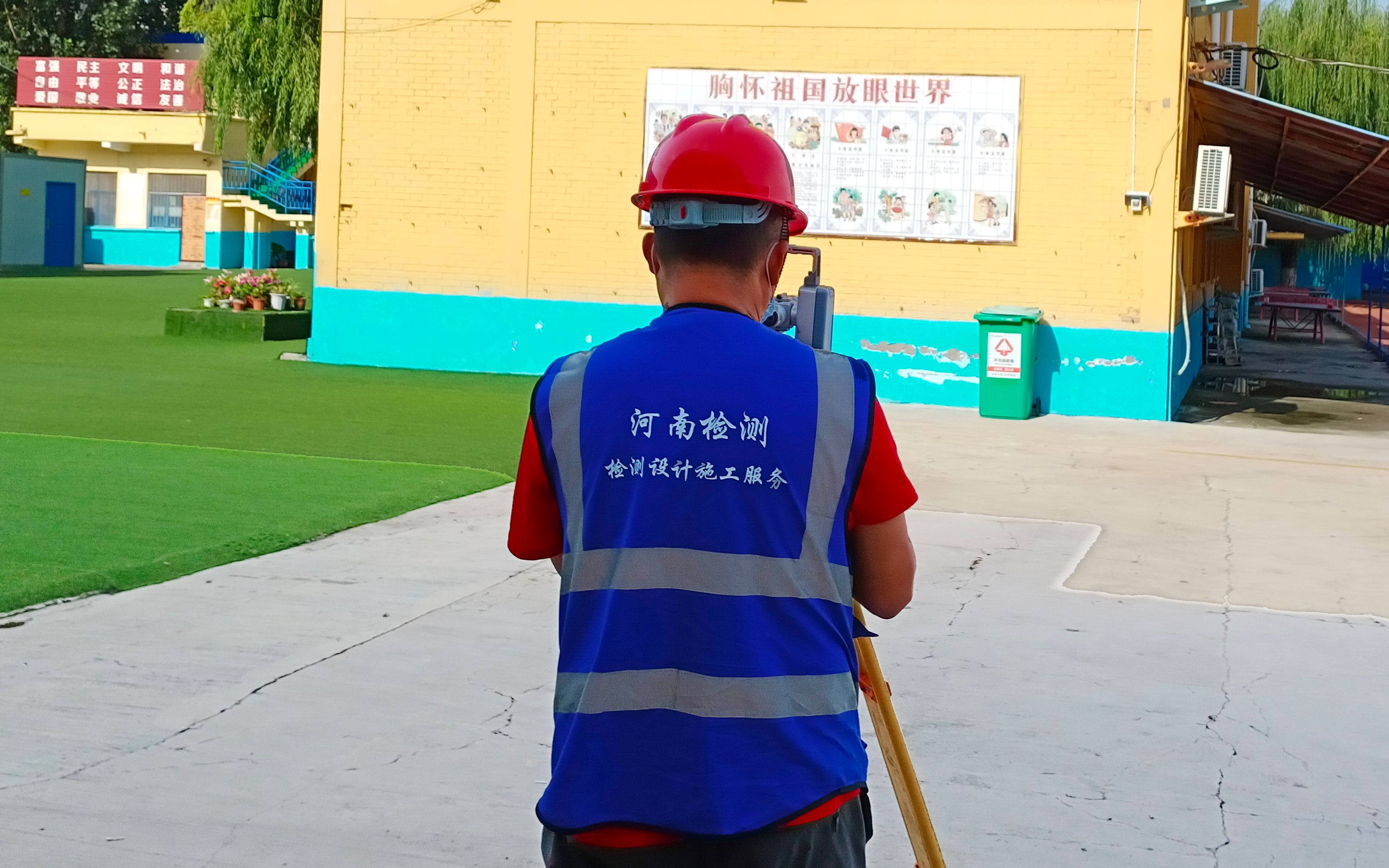 明达张工:河南省幼儿园学校房屋安全检测评估中心