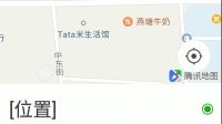 360n7por微信不能发定位!