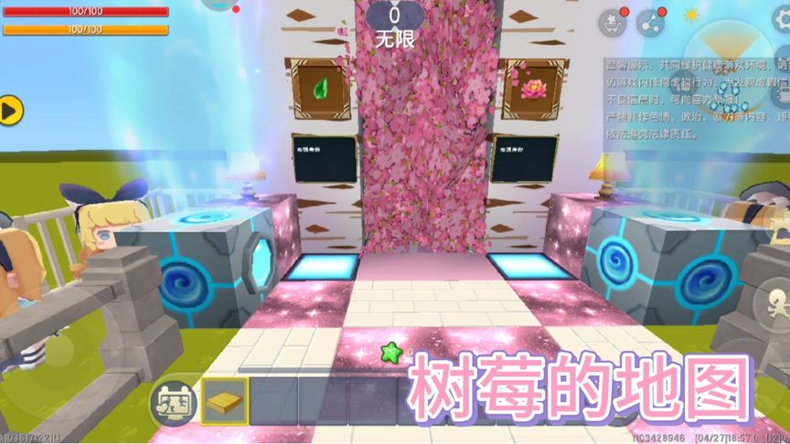 小宇家族的抽身份地图!喜欢的一定要去看看哦