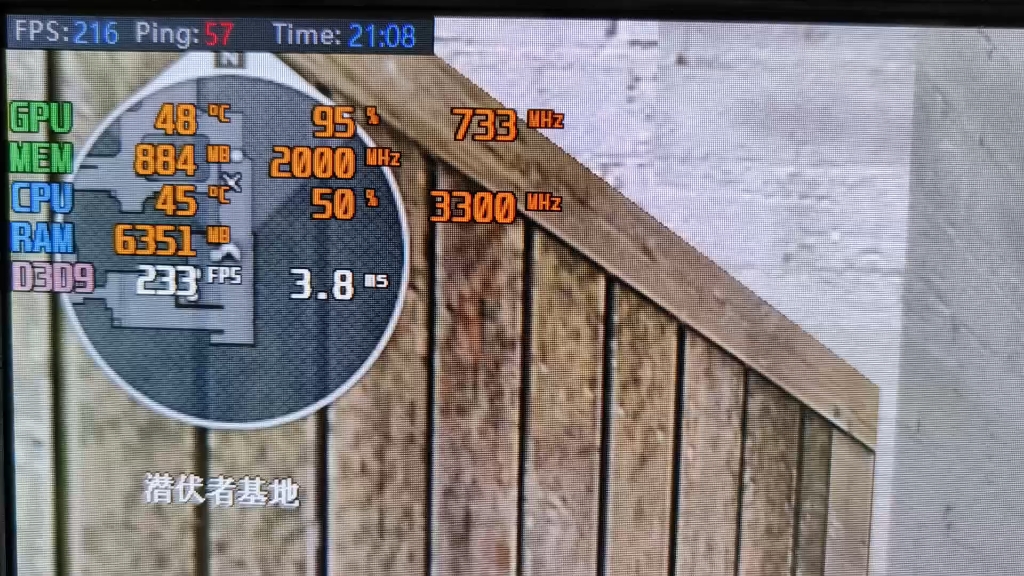 微星小飞机gpu占用率乱跳是什么情况啊一会百分之几一会百分之90多