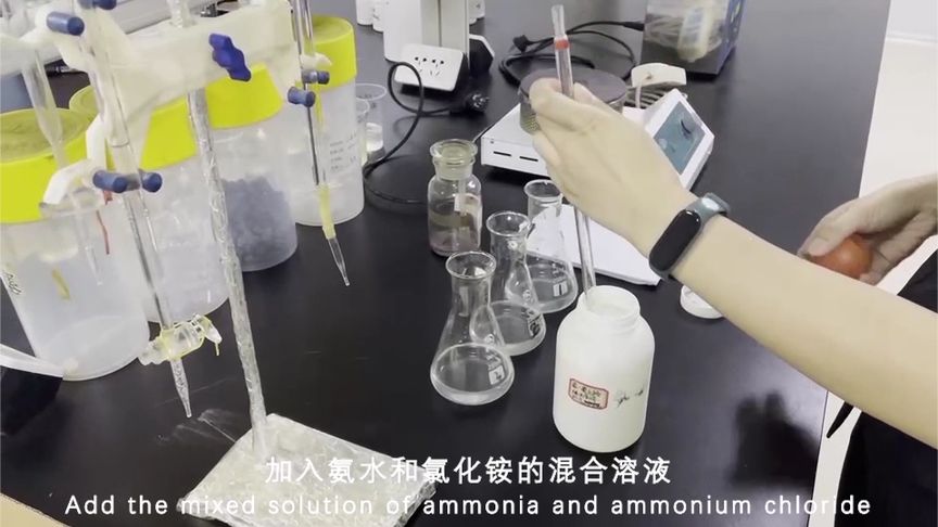 德晟采血管抗凝剂EDTA二钾三钾检测