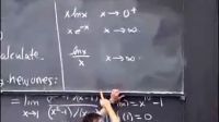 麻省理工大学单变量微积分35不定型和洛必达法则