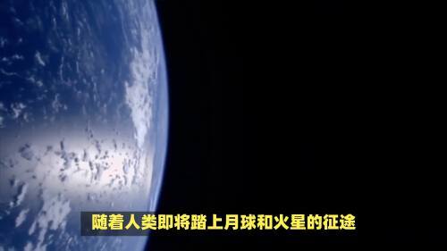 从太空到地球:HERMES如何革新远程医疗保障