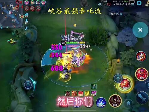 这就是游标卡尺吗