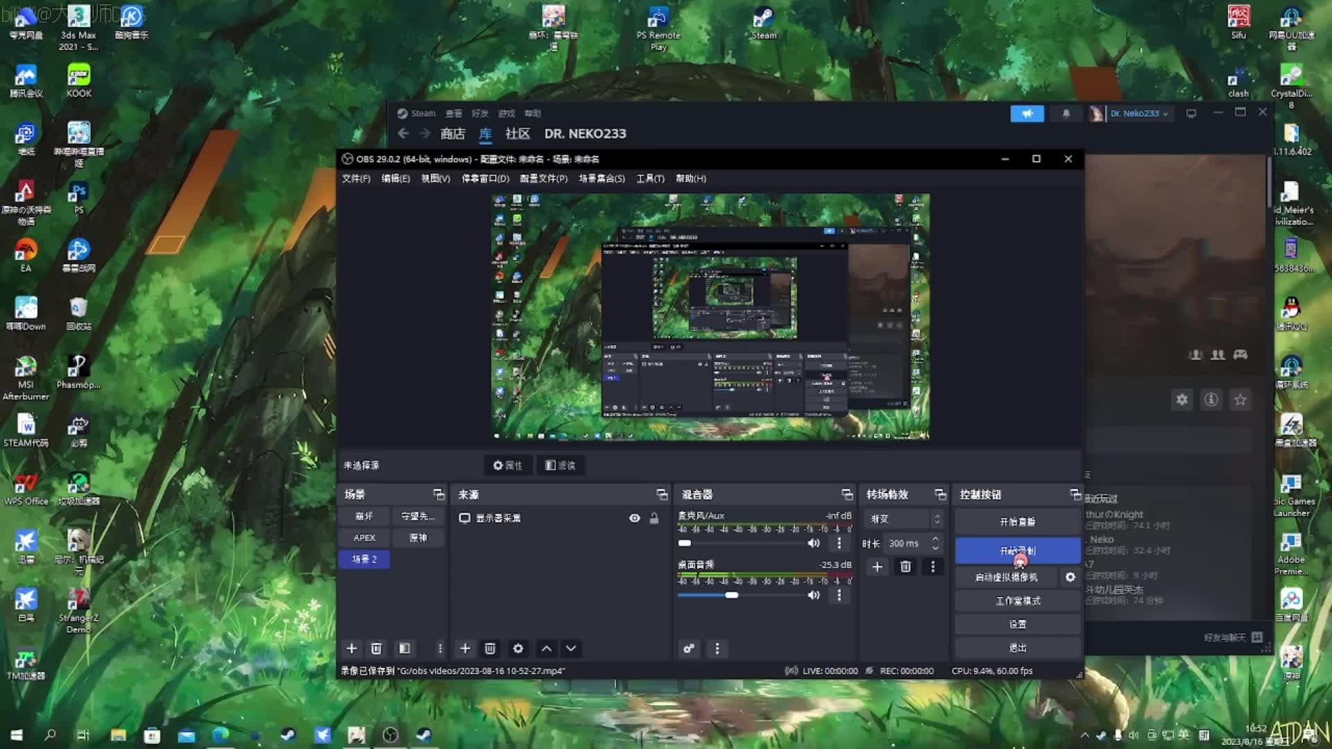 ps手柄显示xbox键位如何解决?