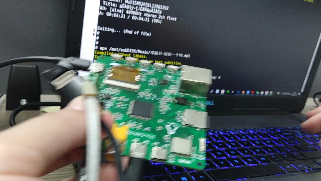 全志科技 T113-S3 DSD 音乐播放器