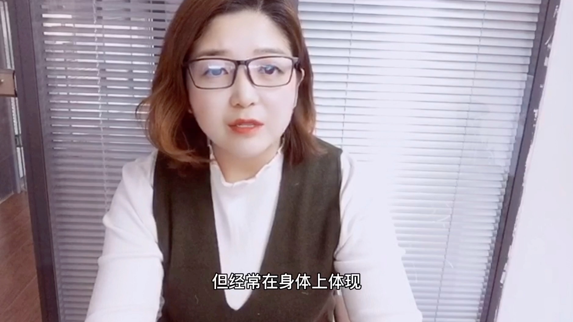 心理学有效缓解焦虑情绪的方法!上