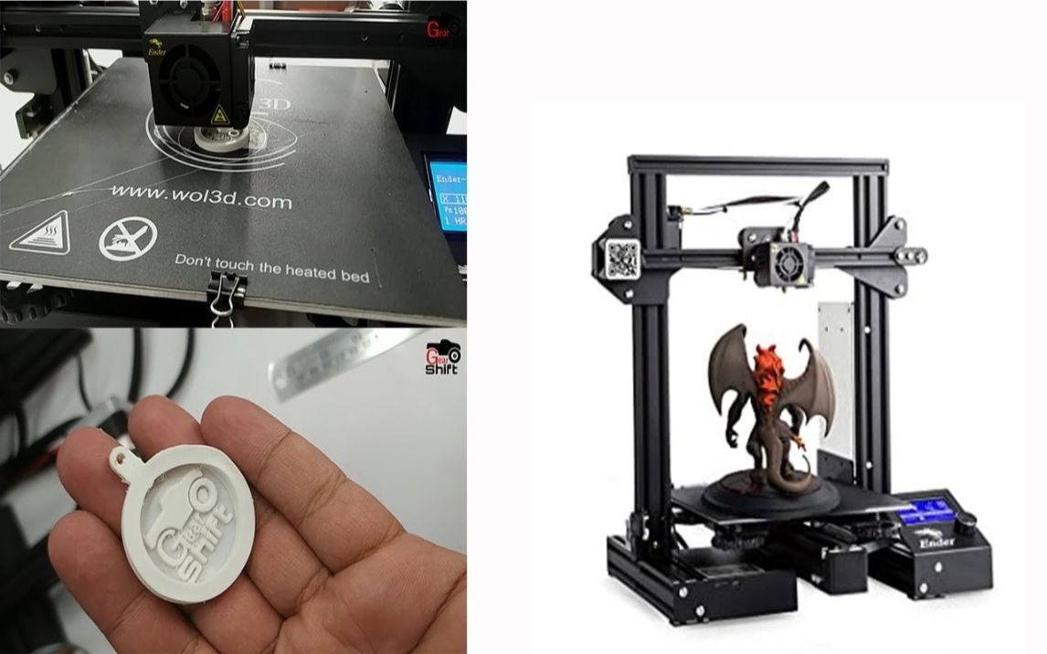 如何使用3D打印机