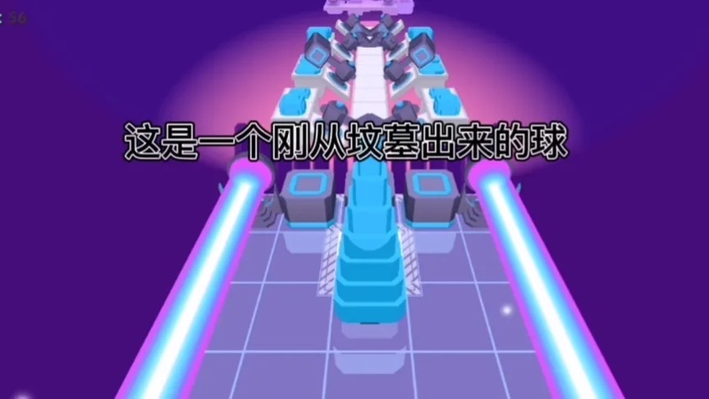 滚动的天空自制关卡Lv.7天空remix(有彩蛋),侠客李老师