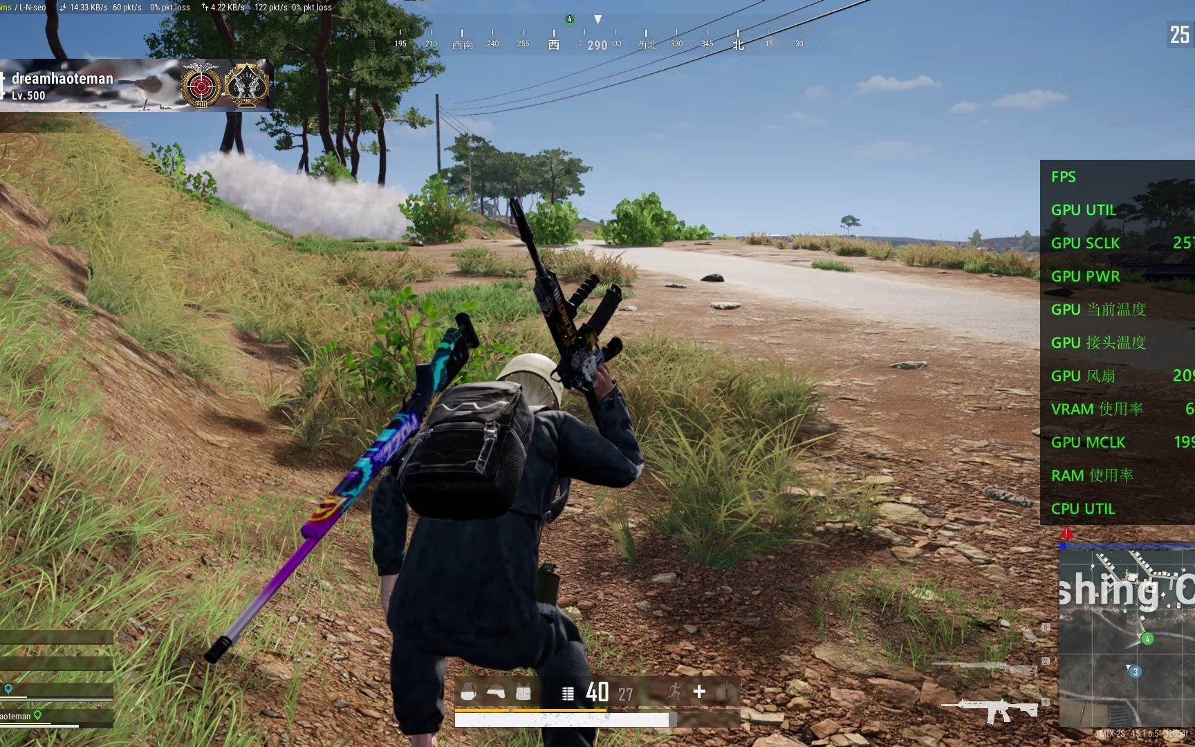 6600XT 吃鸡性能表现