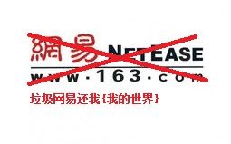 无稽之谈:教你如何不让多玩盒子更新并使用它和以前一样。多玩盒子...