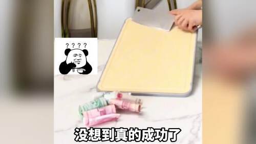 能变出钱的磨刀石,真有这么神奇吗?帅小伙揭秘!