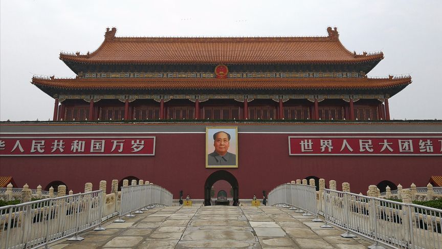 老北京城墙城门系列之七~明清皇城西、南城墙、正门探秘