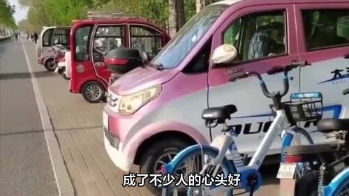 70岁也能考!交警宣布:持C1D驾照,电动二三四轮车随便开