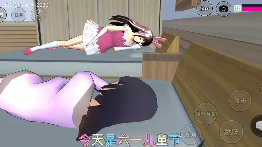 #小舞 #樱花校园模拟器 #小舞与唐三 #樱校 #樱花校园 #樱校剧