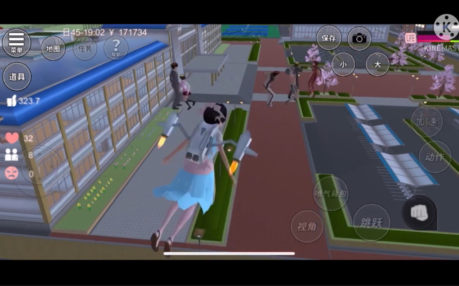 ￼樱花校园模拟器:晚上巨人之戰￼