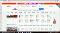 如何辨别买的五代热玛吉是单极射频还是双极射频?如果不贴负极片...