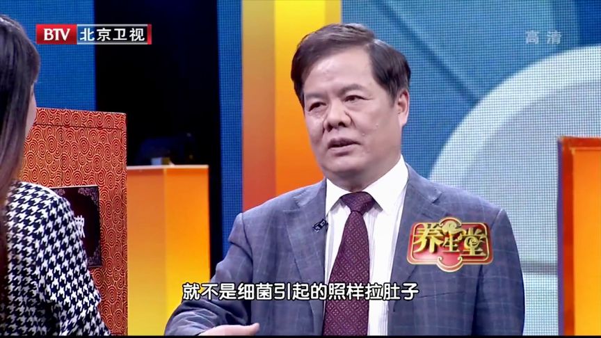 养生堂:如何正确使用抗生素和消炎药呢?专家教你