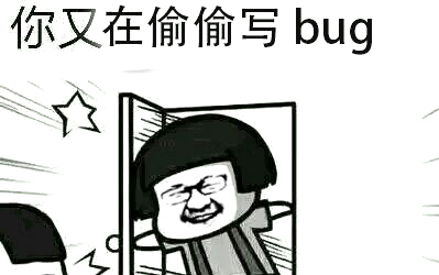 00.袅残烟教你如何用ps制作表情包[预览版]