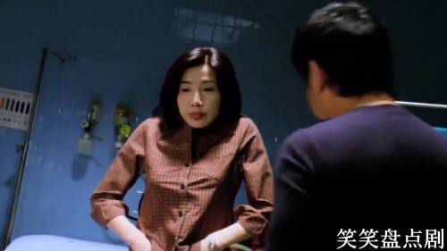 盘点影视打针搞笑场面