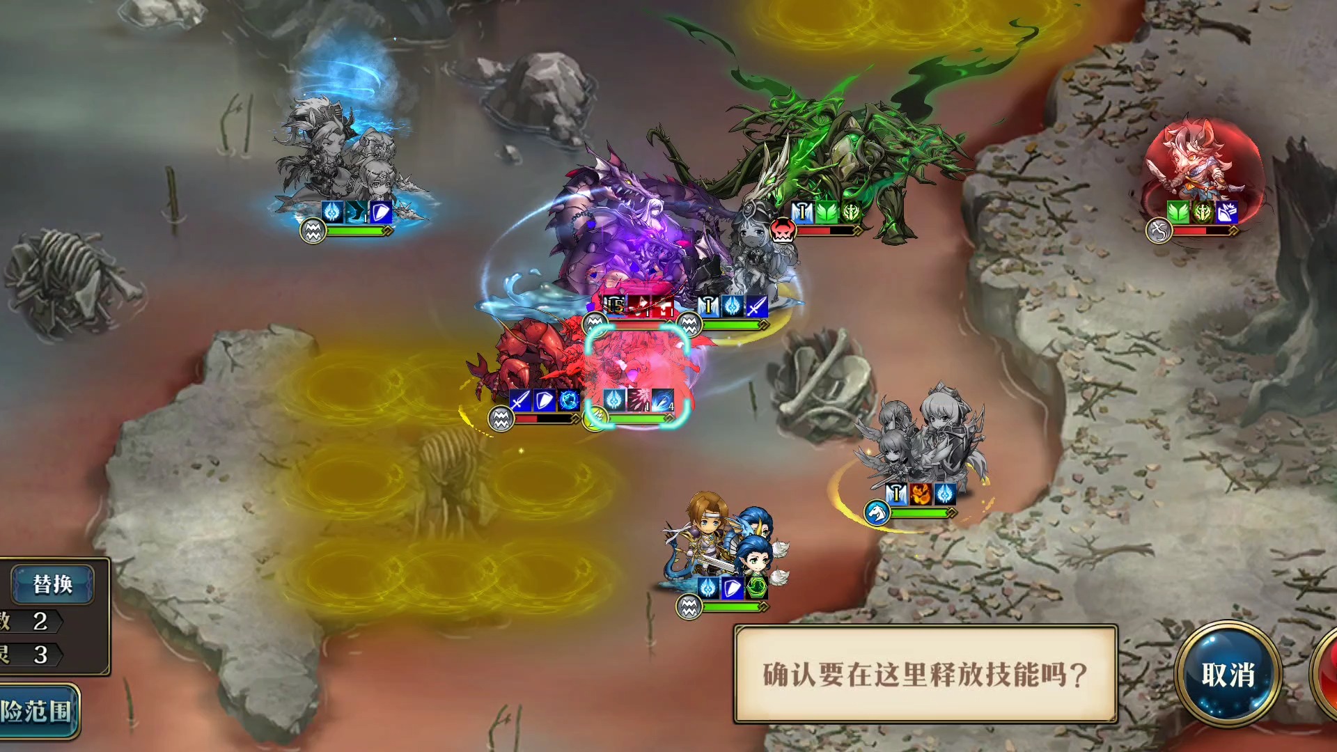 梦幻模拟战 创生新域-埋骨暗泽 一回合 无练度要求