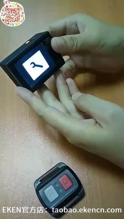 EKEN教程-EKEN动作相机遥控器连接