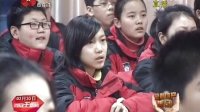 新学籍管理办法下月施行 中小学免费就近入学 西安午新闻 140220