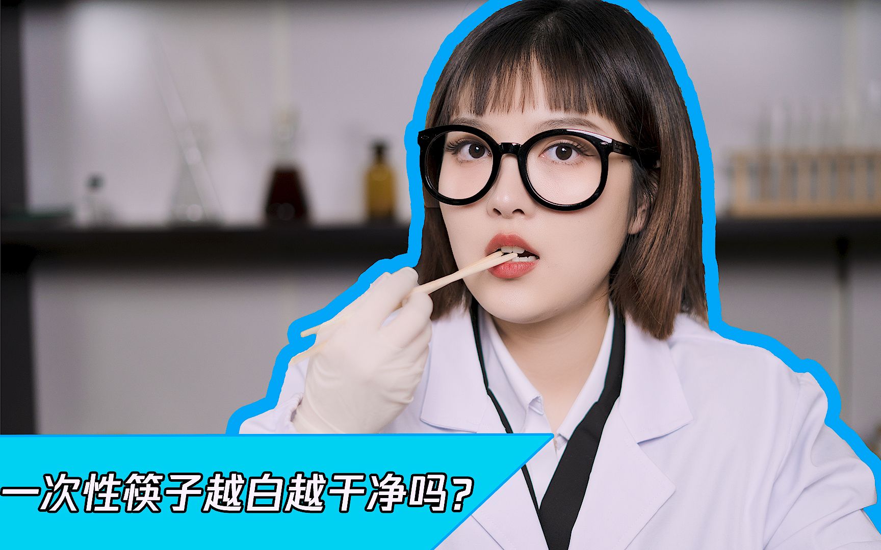 听说会帮女孩子掰筷子已经落后了,现在流行自带筷子?