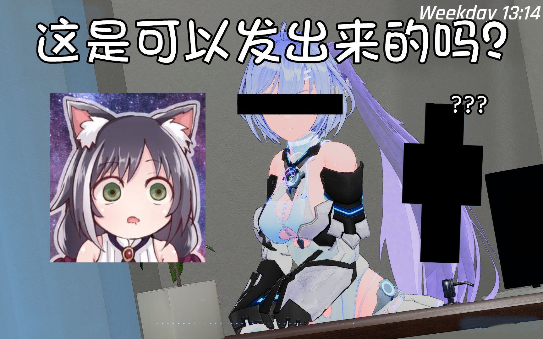 如今她还在硬盘里等你回家吗?[MCskin]