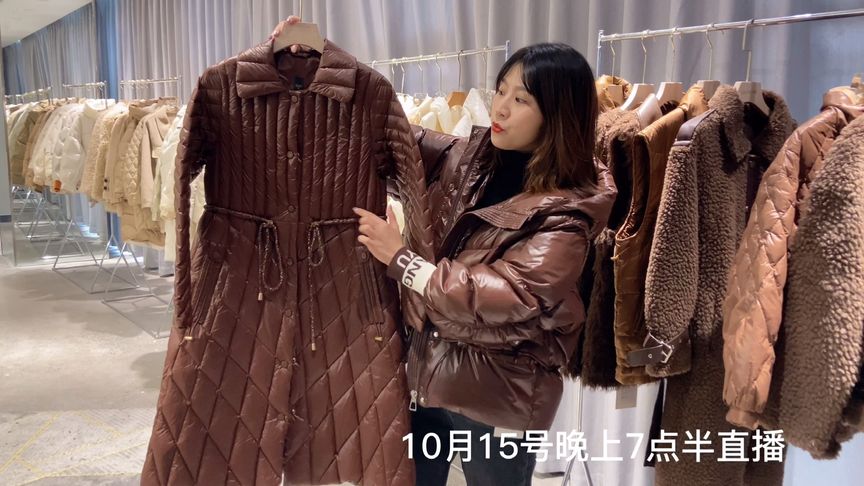新款品牌订单羽绒服,款式新颖版型大气,20-50岁穿都好看