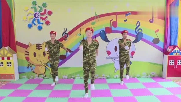 幼儿园中秋国庆舞蹈《我是勇敢小兵兵》