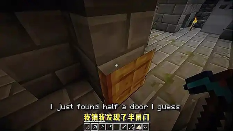 我的世界游戏:回到各种旧版本收集稀有物品