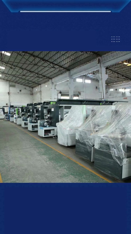 四工序开料机数控设备板式家具生产线