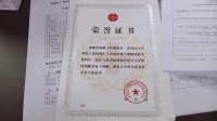 我区开展第74个“世界红十字日”主题宣传活动