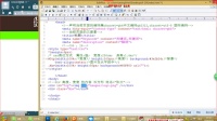 HTML网页制作零基础视频教程