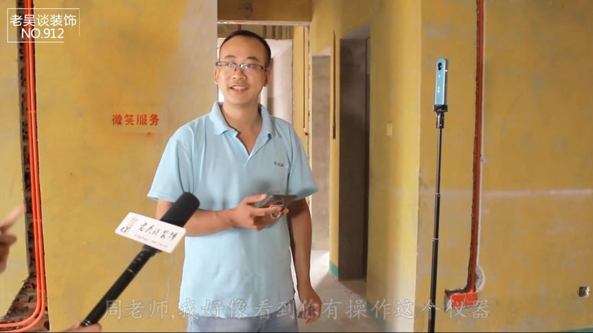 现场水管试压,720°VR管路图