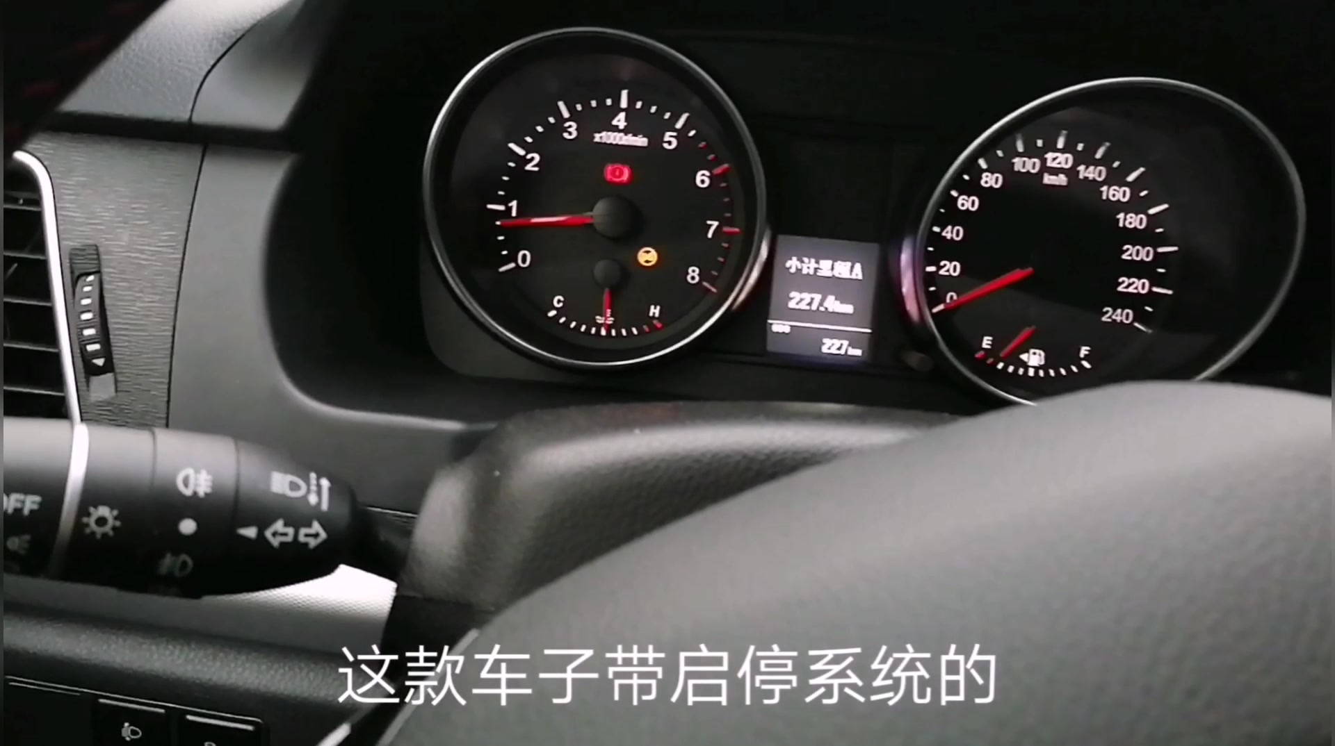 哈弗M6这款SUV,啥都好,启停这个功能不是很舒服