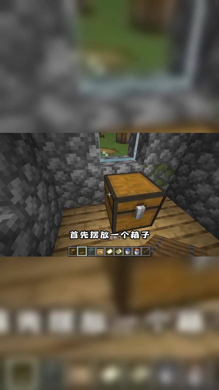 我的世界:老玩家才会的,6个建筑小技巧!
