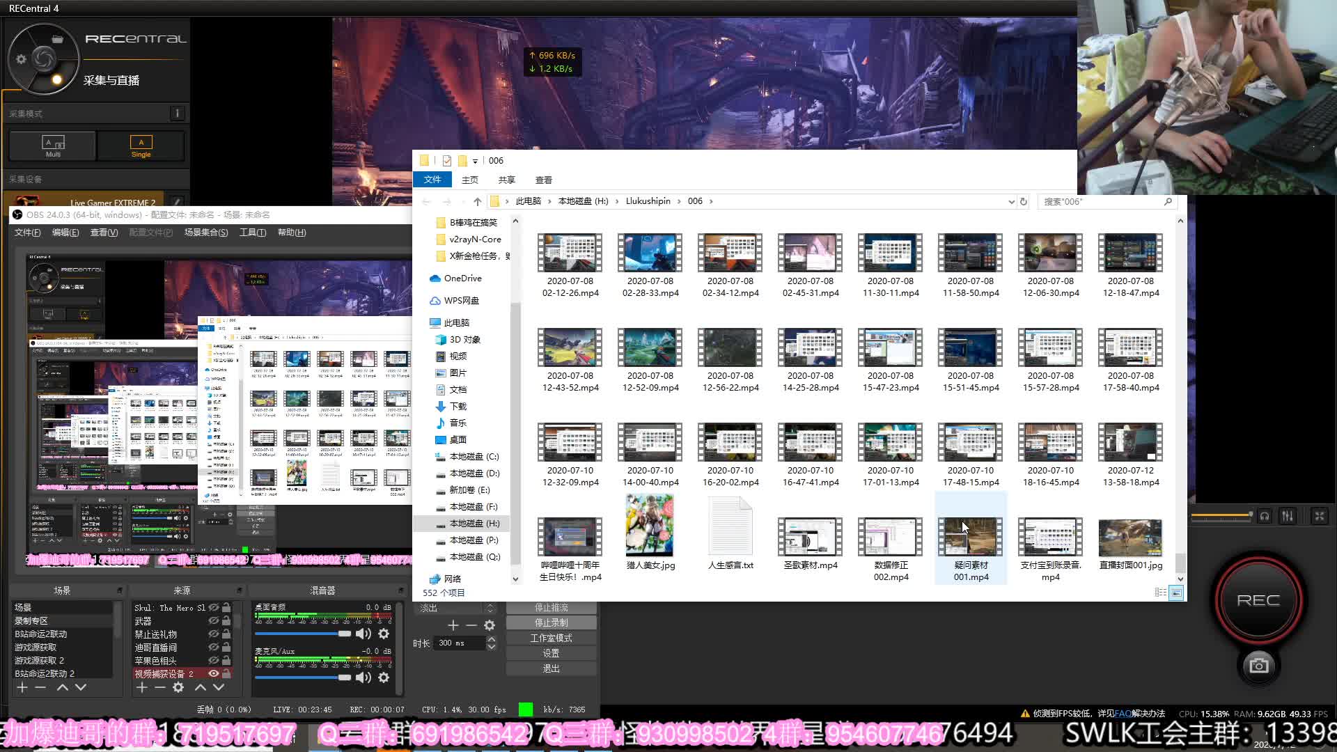 采集卡闪频电流声如何解决,针对我这种情况的解决方案CV710与GC551